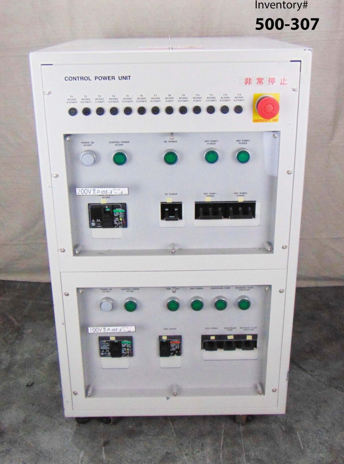 Hitachi S-7840 548-6523 SEM Control Power Unit *used working | Tech ...