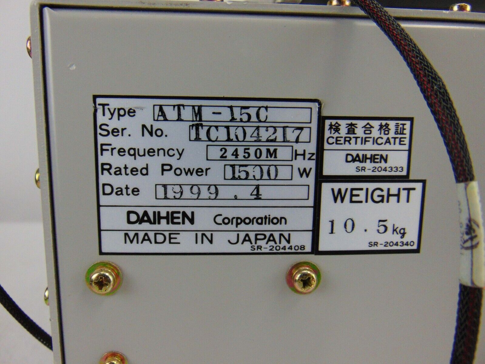 Daihen SMA-15B Tuner ATM-15C Microwave Source CMC-10 Tuning Controller ...